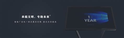 万博体育max·中国官方网站 App下载