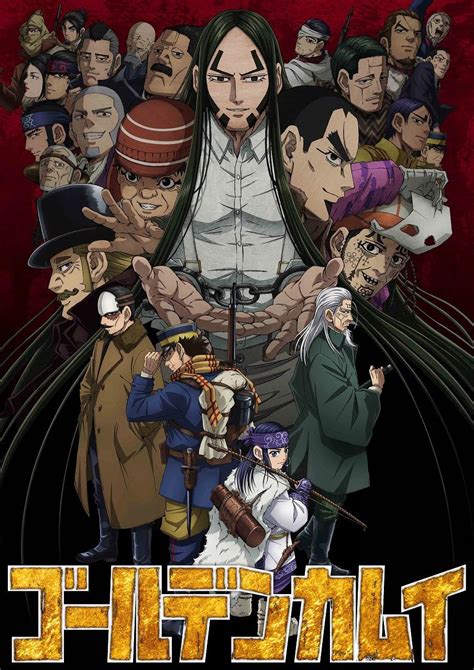La cuarta temporada de Golden Kamuy se reiniciará en abril de AnimeCL