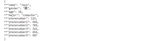 一文详解JSON parse和JSON stringify的用法 javascript技巧 脚本之家