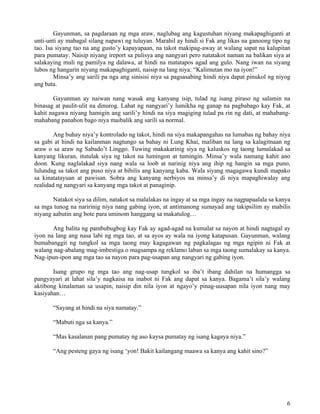 Modyul 16 Pagsusuri Ng Akda Batay Sa Teoryang Realismo PDF