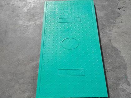 玻璃钢电缆沟盖板 河北巨派环保设备有限公司