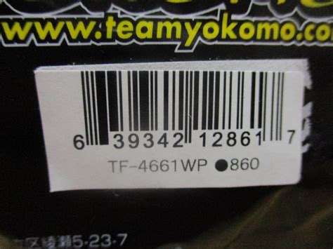 ヨコモ Tf 4661wp 112レーシング用crt Sラバー フロントタイヤ ダブルピンクタイヤ｜売買されたオークション情報