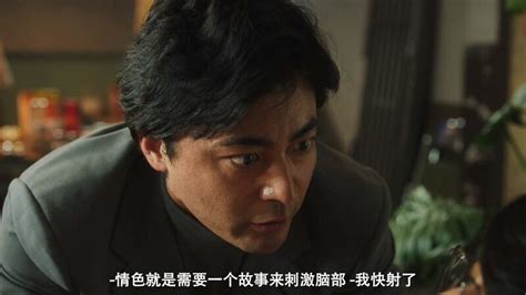 全裸导演 第1 2季 全8集 1080P版HD MP4 12G 43G 中字 日本给力剧情 男性情趣 PLAYNO 1玩樂達人討論區