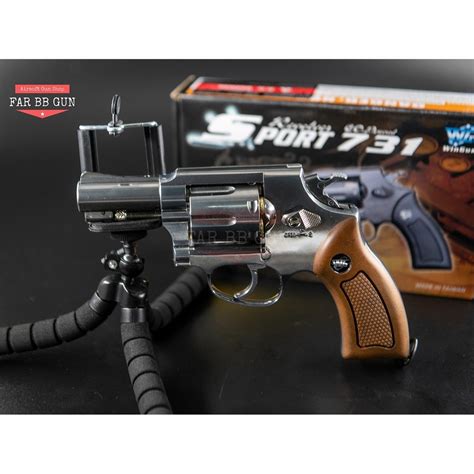 Wingun 731 ลำกล้องขนาด 25 นิ้ว Farbbgun
