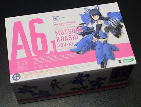 メガミデバイス アリス・ギア・アイギス 小芦 睦海【剛毅】 メルカリ