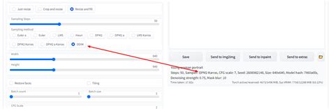 wrong sampler name in log and summary under img2img tab · issue 1955