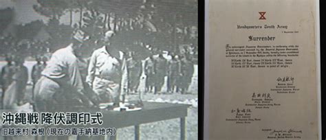 65年前のきょうは1945年9月7日金 Qab News Headline