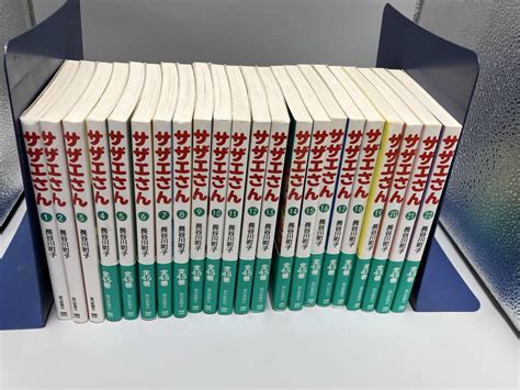 【やや傷や汚れあり】完結セット 【1円スタート】サザエさん 文庫版 長谷川町子 朝日新聞社の落札情報詳細 Yahoo オークション落札価格検索 オークフリー