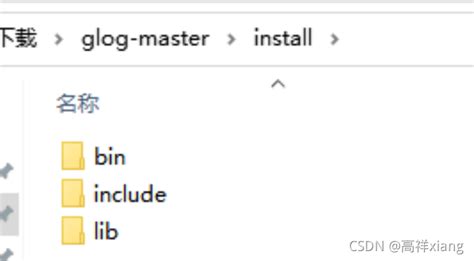 C Windows下glog日志库安装使用教程glog Windows Csdn博客