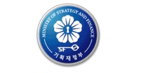 공기업 공공기관 경영평가 경영실적 개선 평가등급 상향