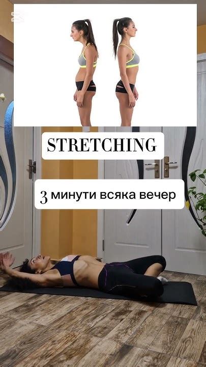 Хора на които често им се схваща тазобедрената става трябва да спят в тази поза здраве