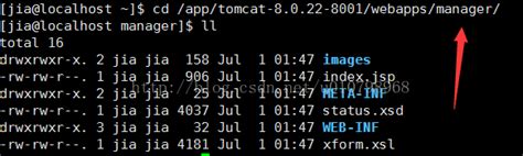 Jenkins实现内网部署及外网远程部署到tomcatjenkins Ssh必须要用内网么 Csdn博客
