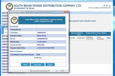 Electricity Bill To Pay Electricity Bill Online In Hyderabad