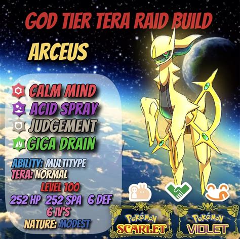 Pixelmon Arceus
