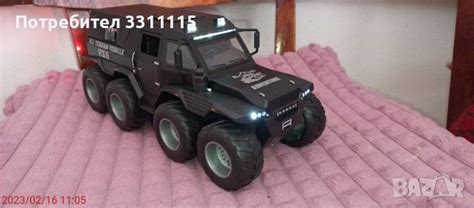 метален руски всъдеход "Шаман 8x8" 1:20 , Чисто нова , със светлини в ...