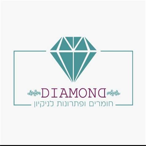 Diamond دايموند جديدة المكر Acre