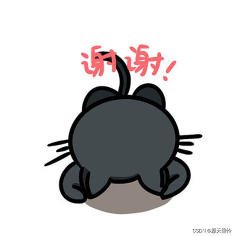 【c语言】动态内存分配 Csdn博客