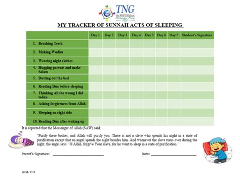 My Tracker Of Sunnah Acts Of Sleeping Day 1 Day 2 Day 3 Day 4 Day 5