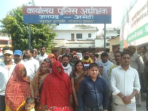 4 People Were Killed In Land Dispute Women Demonstrated In Sp Office