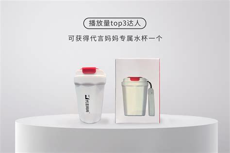 双11妈妈一起来种草代言妈妈KOC来啦 知乎