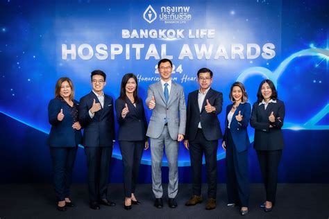 มิติข่าวการเงิน ประกันภัย