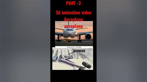 3d Animation Video Aeroplane Part 2 Youtube