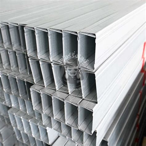 โครงฝาผนัง โปรวอลล์ ตราช้าง ตัวยู เฟอร์ริ่งไลน์