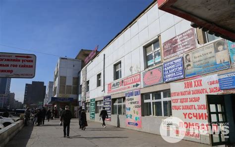 Урт цагаан ы барилгыг актлан буулгаж байна News Mn