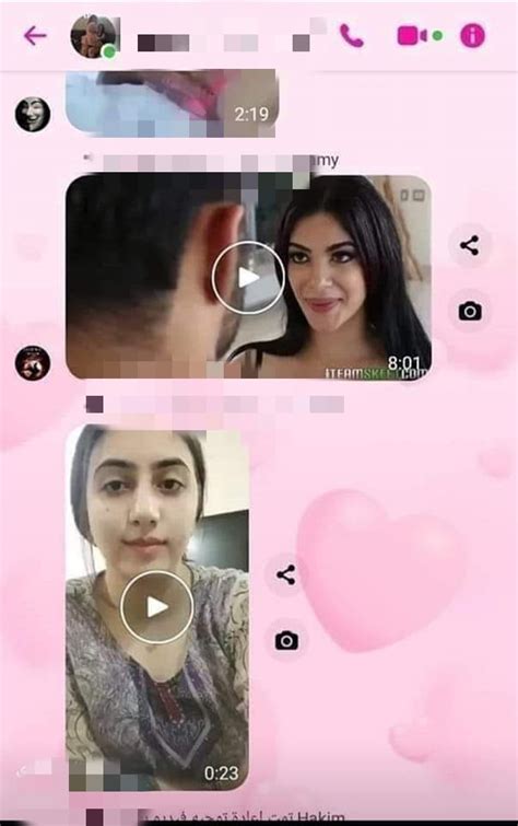 Join Messenger Group