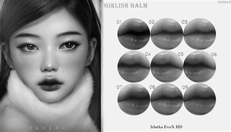 Second Life Marketplace Mudskin Girlish Balm Demo