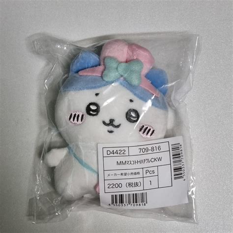 Figures Dolls 치이카와 하치와레 산리오 On Bunjang With Safe Global Shipping