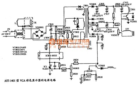 The Power Supply Circuit Diagram Of Ast 1401 Type Vga Color Display