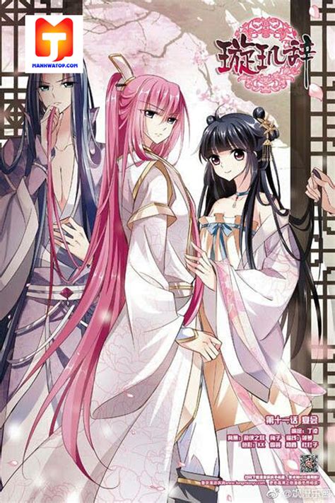 Xuan Ji Ci Chapter 45 130 MANHWATOP