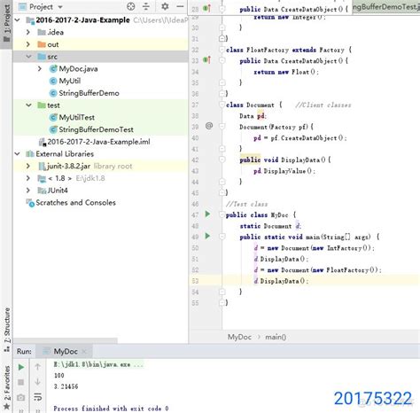 Java实训的目的和要求 Java实训描述及步骤imking的技术博客51cto博客