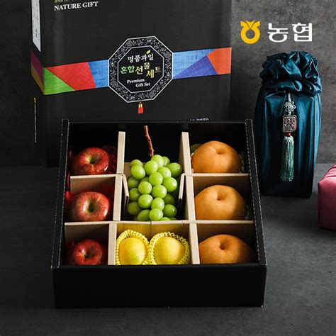 쓱상품권이벤트 바로배송 자연맛남 농협선별 프리미엄 과일 5호 혼합선물세트 사과3개배3개샤인1개황금향2개 믿고