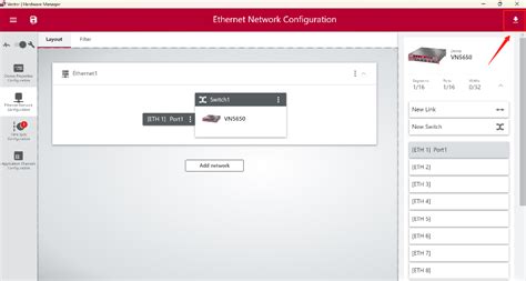 关于 Vector Hardware Manager 的使用 知乎