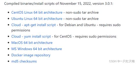 Windows Ncbi Man Ncbi Man Csdn