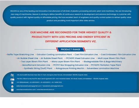 Ldpe Bio Mulch Film Two Layer Blown Film Plant For Agriculture Multch Film At Rs 2851000 Blown