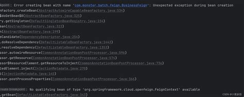 springboot和openfeign版本依赖问题 openfeign版本对应 csdn博客