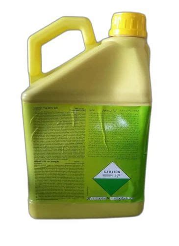 Metiram Pyraclostrobin Fungicide Propineb 70 Wp 3 Kg At Best Price In Moradabad