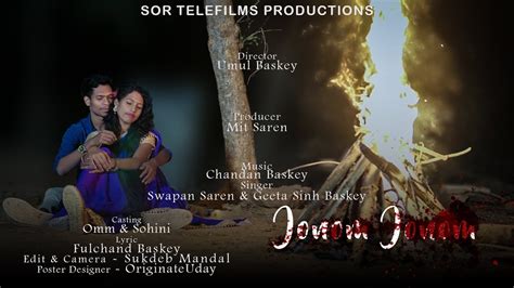 New Santali Video Song 2019 Janam Janam A Heart Touching Love