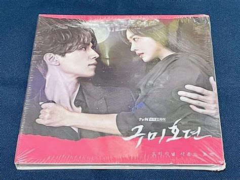 Jp 韓国ドラマ九尾狐伝不滅の愛 韓国盤ost イドンウク おもちゃ