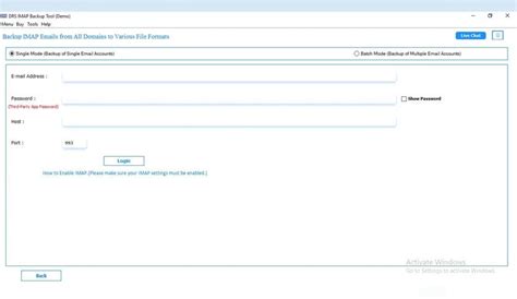 Migrateemails Imap Backup Tool Download Latest 2025 Filecr