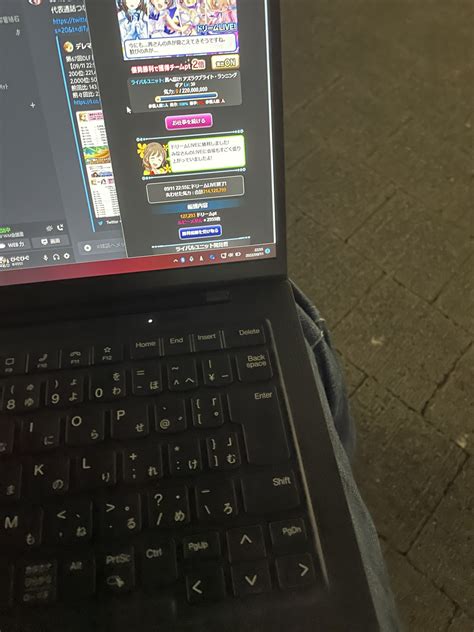 ひぐー On Twitter たすけて 3edwrzydy6 Twitter