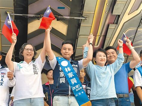 蔡壁如、林家興 傳年後入府上班 地方新聞 中國時報