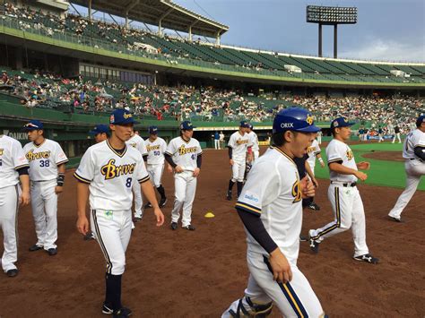 間もなくプレイボールです！ Bs2016 プロ野球 Npb Orix ブレーブス オリックス・バファローズ Scoopnest