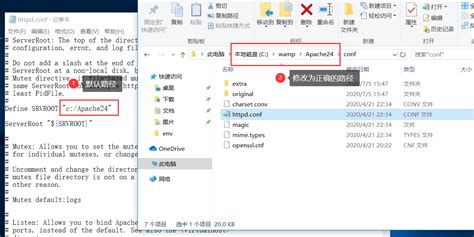 apache2 4 下载和安装 win10 apache2 4 windows下载 csdn博客