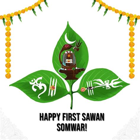 First Sawan Somwar 2023 Wishes Messages Image Greetings And Sawan