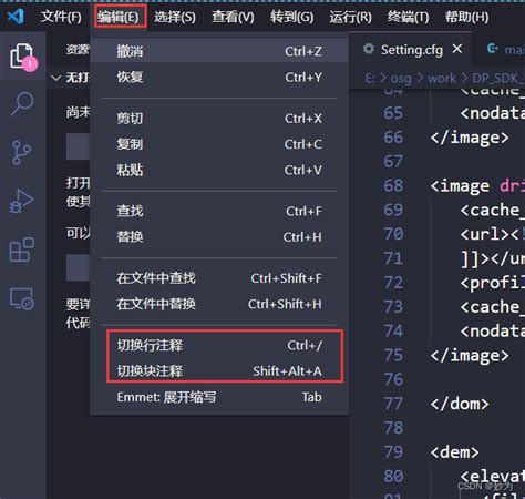 Notepad Comment Shortcut Programmer Sought