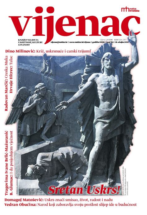 Matica Hrvatska Vijenac 784 Naslovnica